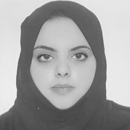 الناس - أفنية